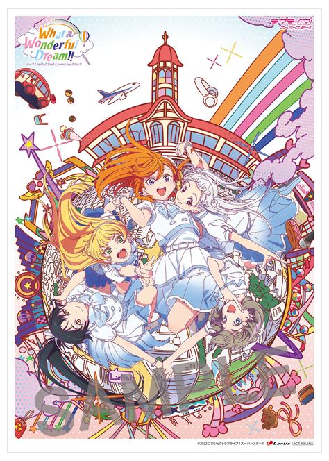 ラブライブ！スーパースター Liella 2nd Lovelive ～what A Wonderful Dream～ Blu