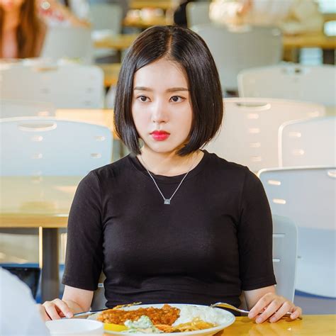 Park Ji Hoons Ways Of Winning Over Lee Rubys Heart In Love