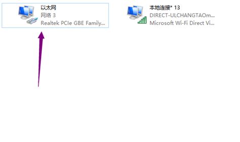 网络连接数据包丢失 Py浪涛 博客园