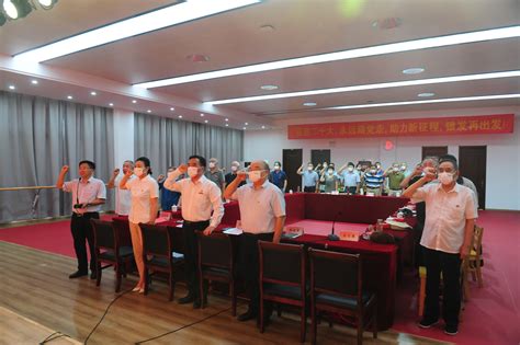 学校举行2022年度“光荣在党50年”纪念章颁发仪式 扬州大学离退休处（党工委）