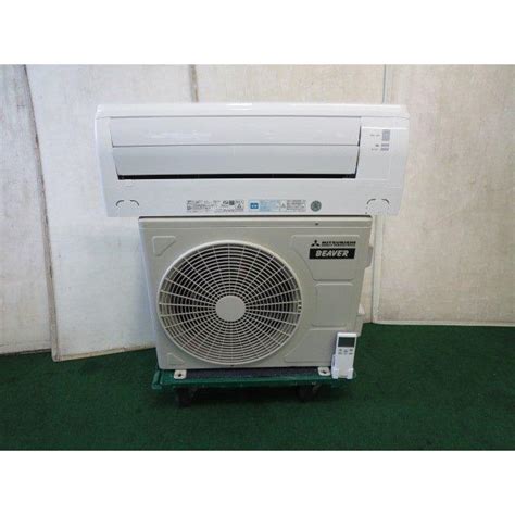 当社1ヶ月保証20年 8~12畳 三菱重工 ビーバーエアコン 28kw Srk28ty2 W 単相200v70711ah7ay