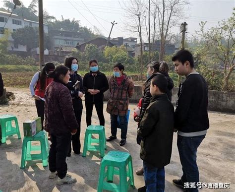 涪陵义和镇涪陵焦石镇第2页大山谷图库