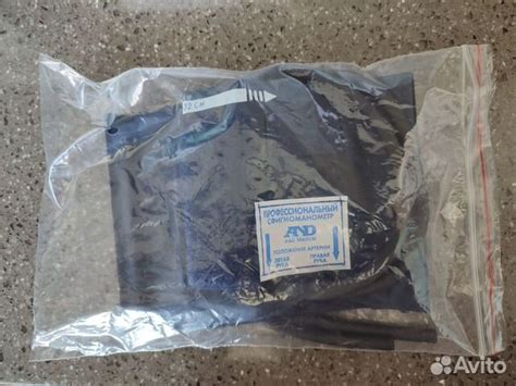 Манжета для тонометра and купить в Москве | Личные вещи | Авито