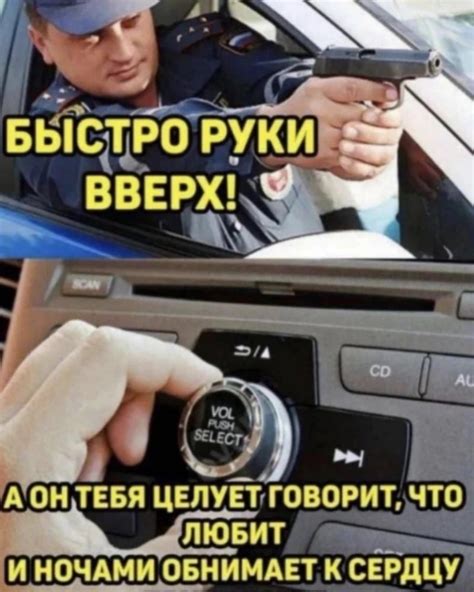 Тот самый не на хонде Кто знает суета фисочки движения авто