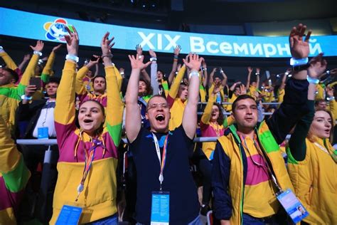 Видео Открытие Xix Всемирного фестиваля молодежи и студентов