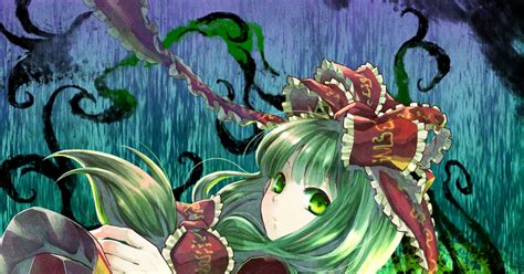 東方 創符「流刑人形」 粗茶のイラスト Pixiv
