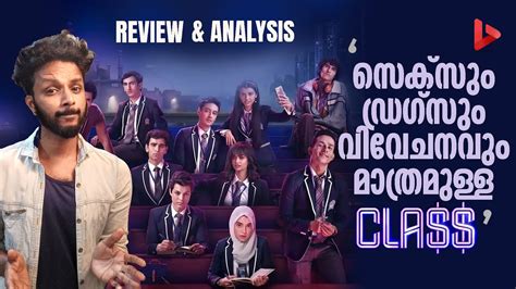 Class Hindi Web Series Review By Ragesh Thrillr Youtube