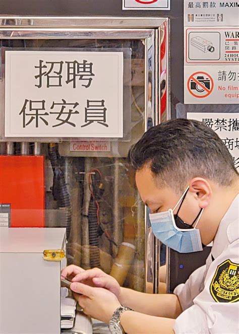輸入勞工續惹爭議 零售八成半長期缺人 經濟初復常 行行難請人 Am730