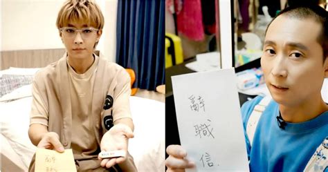 鬼鬼炎亞綸都辭職 《嗨！營業中2》有新成員加入 娛樂 Ctwant