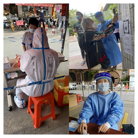 土木与工程管理学院让党旗在“疫”路飘扬、让党徽在“疫”线闪耀 广州航海学院