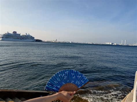 あにまん毋米粥高級お粥オフ会開催レポ その2 0＆2～4次会編｜あにまん掲示板