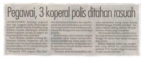 Tingkatan Enam RASUAH KERATAN AKHBAR ARTIKEL BERKAITAN