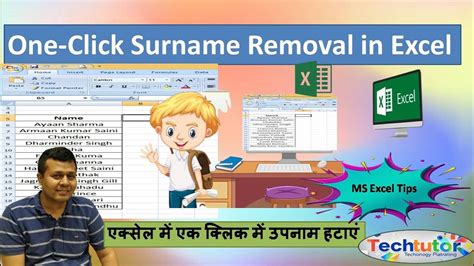 One Click Surname Removal In Excel Excel Exceltips Excelshortcuts Exceltrick Youtube