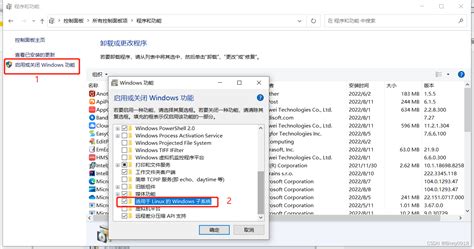 windows10 安装 linux windows10 linux环境 csdn博客