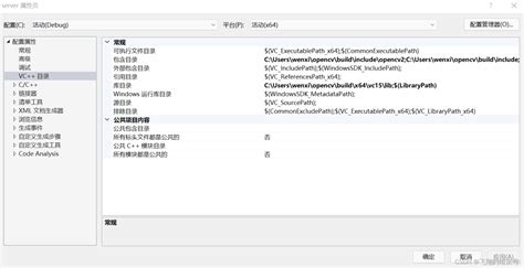 Java海康相机sdk开发 海康摄像机sdkmob6454cc613c41的技术博客51cto博客
