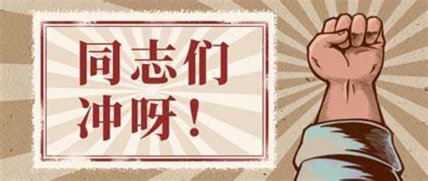 C动态内存管理：malloc、calloc、realloc与常见错误 Csdn博客