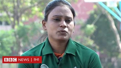 गीता चौहानः व्हीलचेयर बास्केटबॉल टीम का अहम हिस्सा Bbc News हिंदी