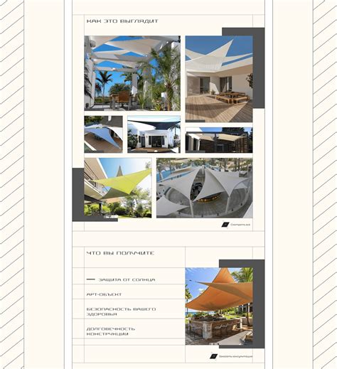 Concept Landing Page On Behance