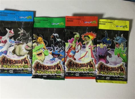 Yahooオークション ポケモンコロシアム ダブルバトルカードe 未開