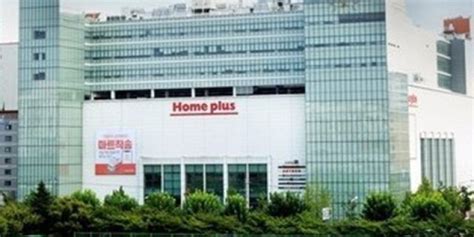 속보홈플러스 기업회생절차 신청온·오프라인 매장은 정상 운영 에펨코리아
