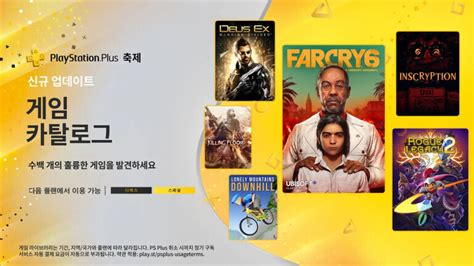 PS5가 새로운 컬러를 입었다SIE 딥 어스 콜렉션 전용 액세서리 공개 씨넷코리아 글로벌 IT 미디어