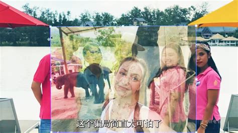 《夺命网红》骗子其实离你很近，出门在外一定要小心 腾讯新闻