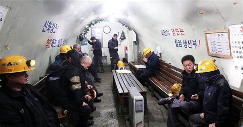 최후의 광부들