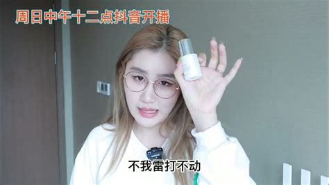 别再无效护肤了！我一年换皮式护肤的秘诀！通通几十块 Youtube