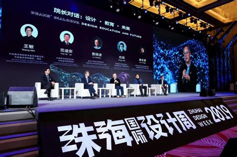 min wang on linkedin it was a great opportunity to have the presidents