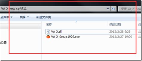 Vs2010c函数自动补全的插件 Csdn博客