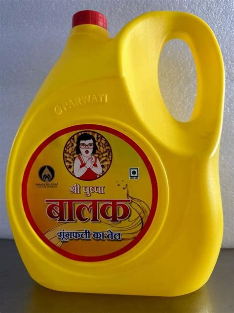 Shree Pushpa Baalak Filtered Groundnut Oil 5 Litre At ₹ 170litre