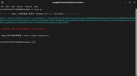 V Ray Github