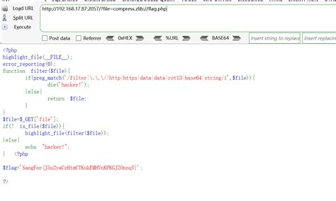 Php Zlib协议 Csdn博客