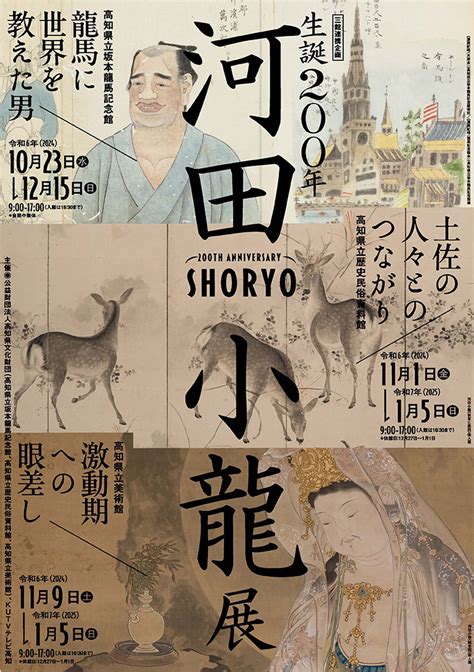 ルイーズ・ブルジョワ展：地獄から帰ってきたところ 言っとくけど、素晴らしかったわ Artscape