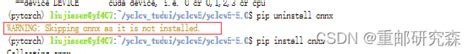 Onnx Export Failure No Module Named Onnx Torch Onnx Errors