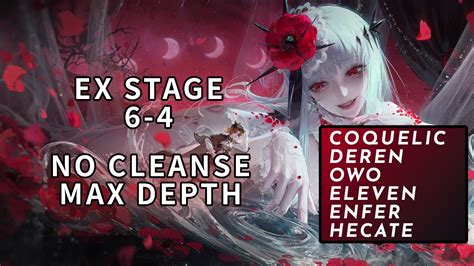 Ex Stage 6 4 Wail From 787 Max Depth No Cabernet Path To Nowhere