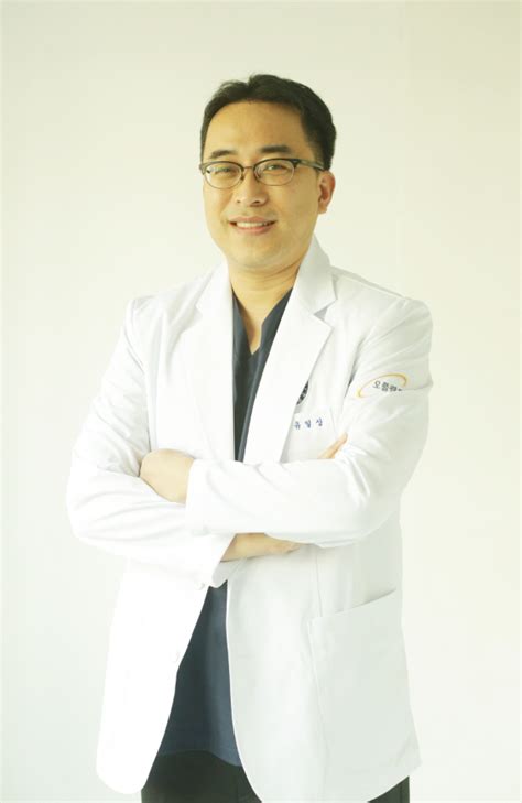 금이 간 치아의 치료