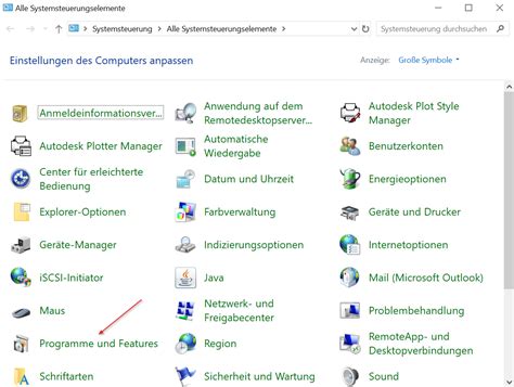 How To Perform A Clean Uninstall Of The Azure Connected Machine Agent