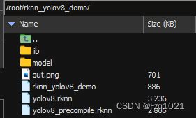 rv1126上跑yolov8。借助rknn_model_zoo 2.0更新，重点：在线预编译_rv1126 yolov8-CSDN博客