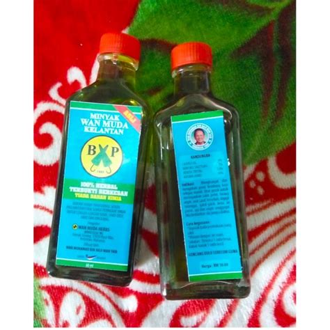 🔥 Minyak Wan Muda Original 🔥 Shopee Malaysia