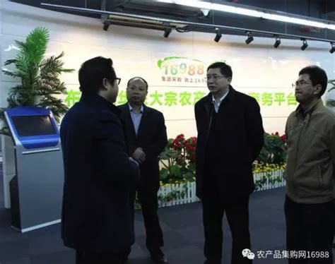 苏学庆顾子然大山谷图库