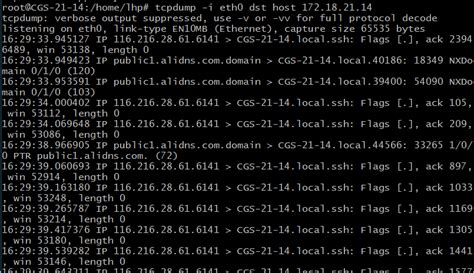 Linux下grep、sed、awk、tcpdump、strace用法实例 Csdn博客 Linux下grep、sed、awk、tcpdump、strace用法实例 Csdn博客