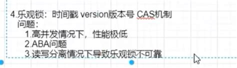 Cas Lamda