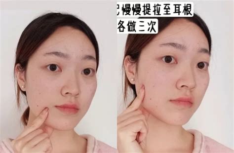 蘋果肌下垂讓少女變阿姨！美容師傳授3招「蘋果肌按｜cava