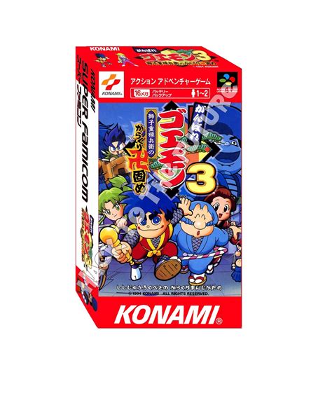 Sfc Super Famicom Box And Tray Ganbare Goemon 3 Etsy