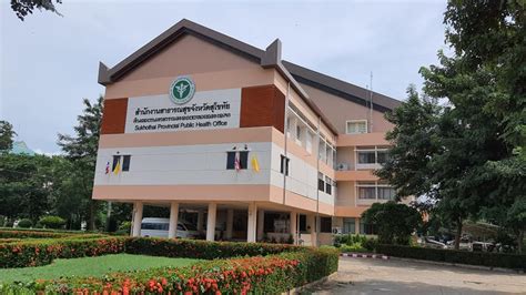 หารือการจัดทำแนวทางปฏิบัติเพื่อป้องกันและแก้ไข ปัญหาความรุนแรงในโรงพยาบาล 🔴facebook Live 🔴