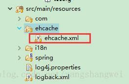 Spring Cache抽象 使用Java类注解的方式整合EhCache 阿里云开发者社区