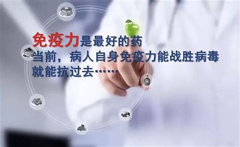 自由基是万病之源，九度生物集团 知乎