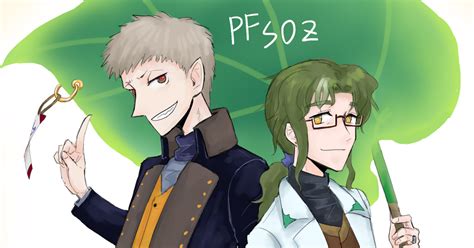 Pixivファンタジアsoz Pf絵まとめ てくてくのイラスト Pixiv