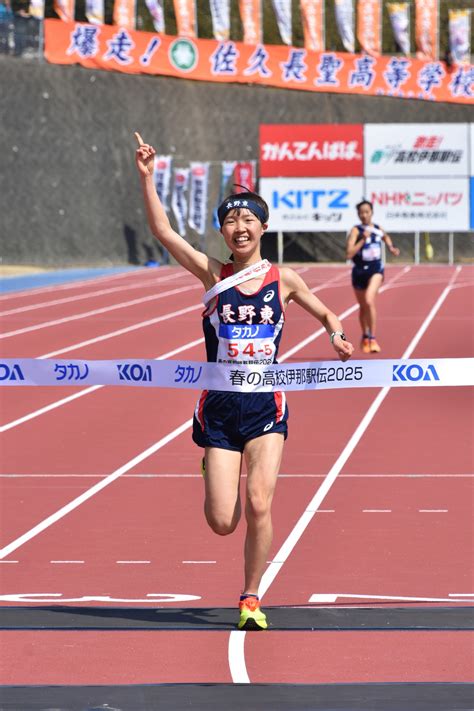 長野県伊那市【あるぴぃな】 長野県伊那市【あるぴぃな】 Added A New Photo